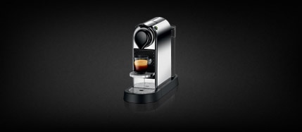 Nespresso USA | Coffee & Espresso Machines & More