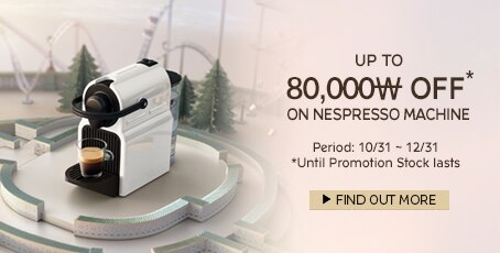 Nespresso Official Site