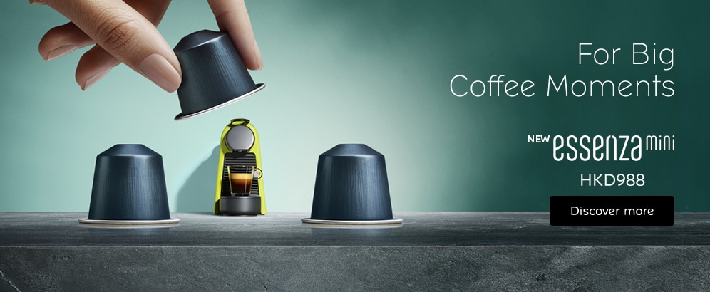 Discover and order Nespresso coffee capsules, machines and accessories ...