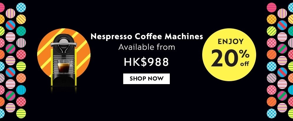 Discover and order Nespresso coffee capsules, machines and accessories ...