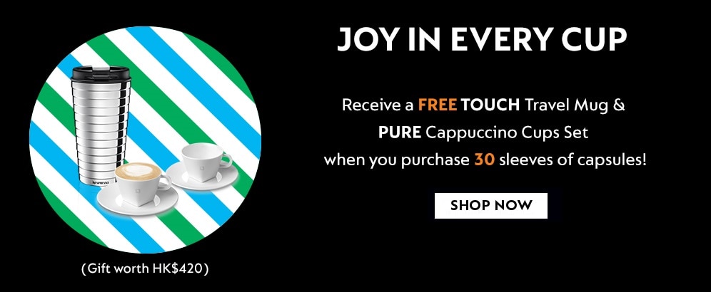 Discover and order Nespresso coffee capsules, machines and accessories ...