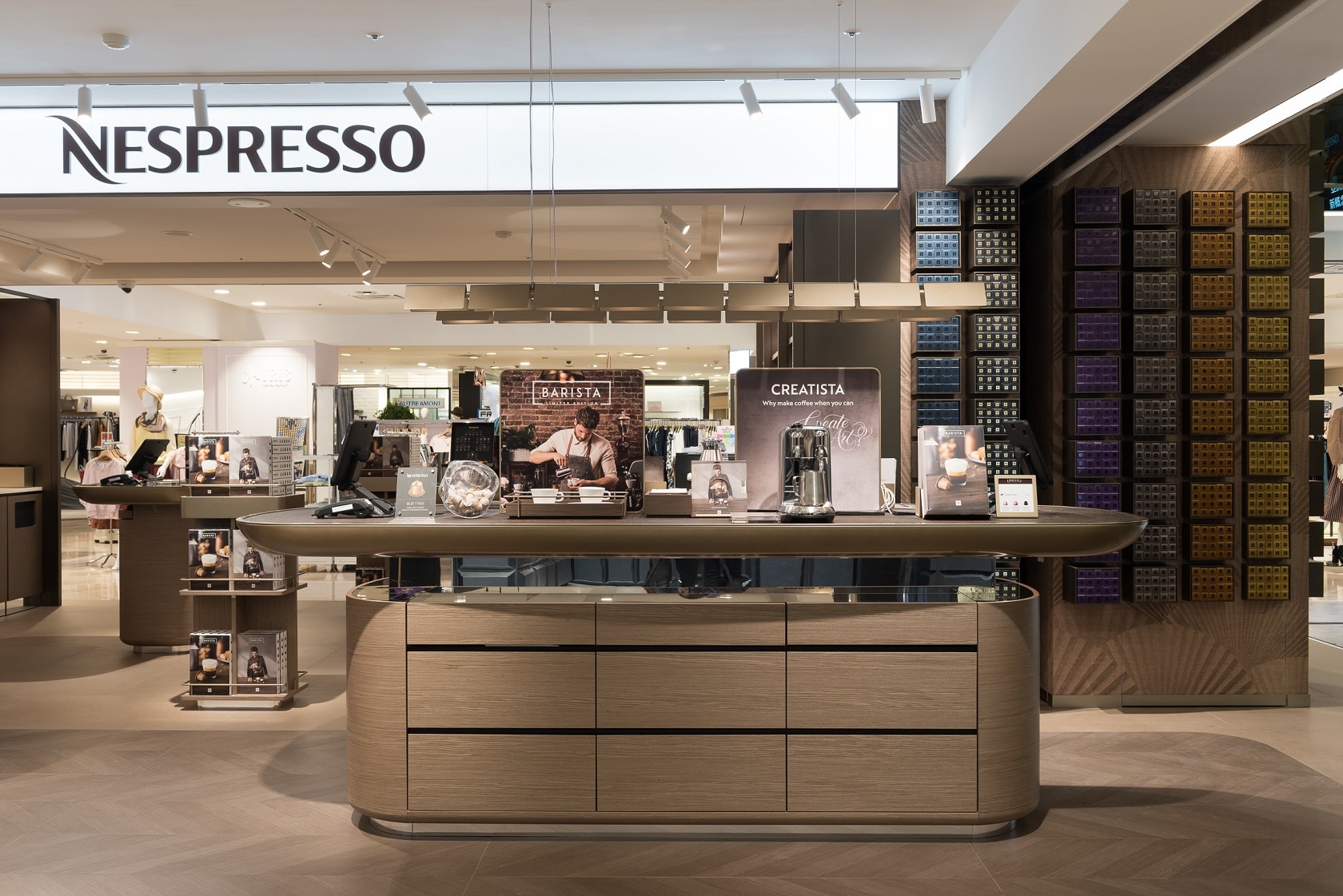Nespresso 門市 | 門市清單 | Nespresso 台灣