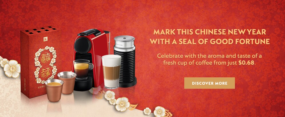 Nespresso Capsules, Coffee Machines and Accessories | Nespresso SG