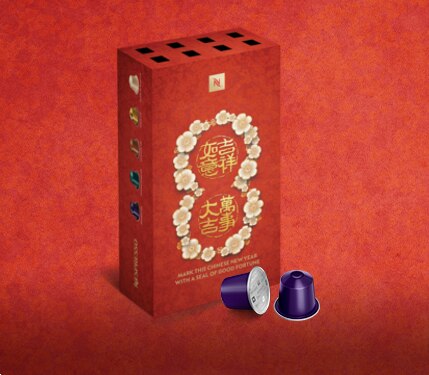 Discover and order Nespresso coffee capsules, machines and accessories ...