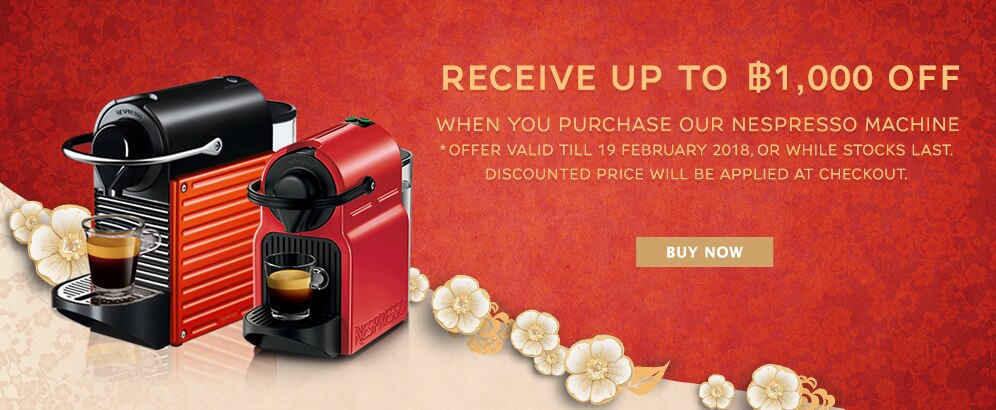 Nespresso™ Thailand Official Site | Coffee Capsules & Machines