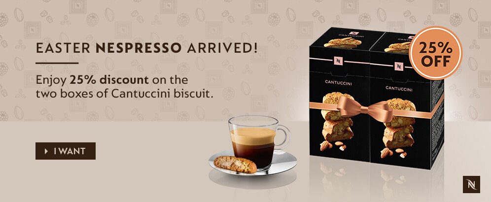 Nespresso Brazil | Coffee Capsules and Machines