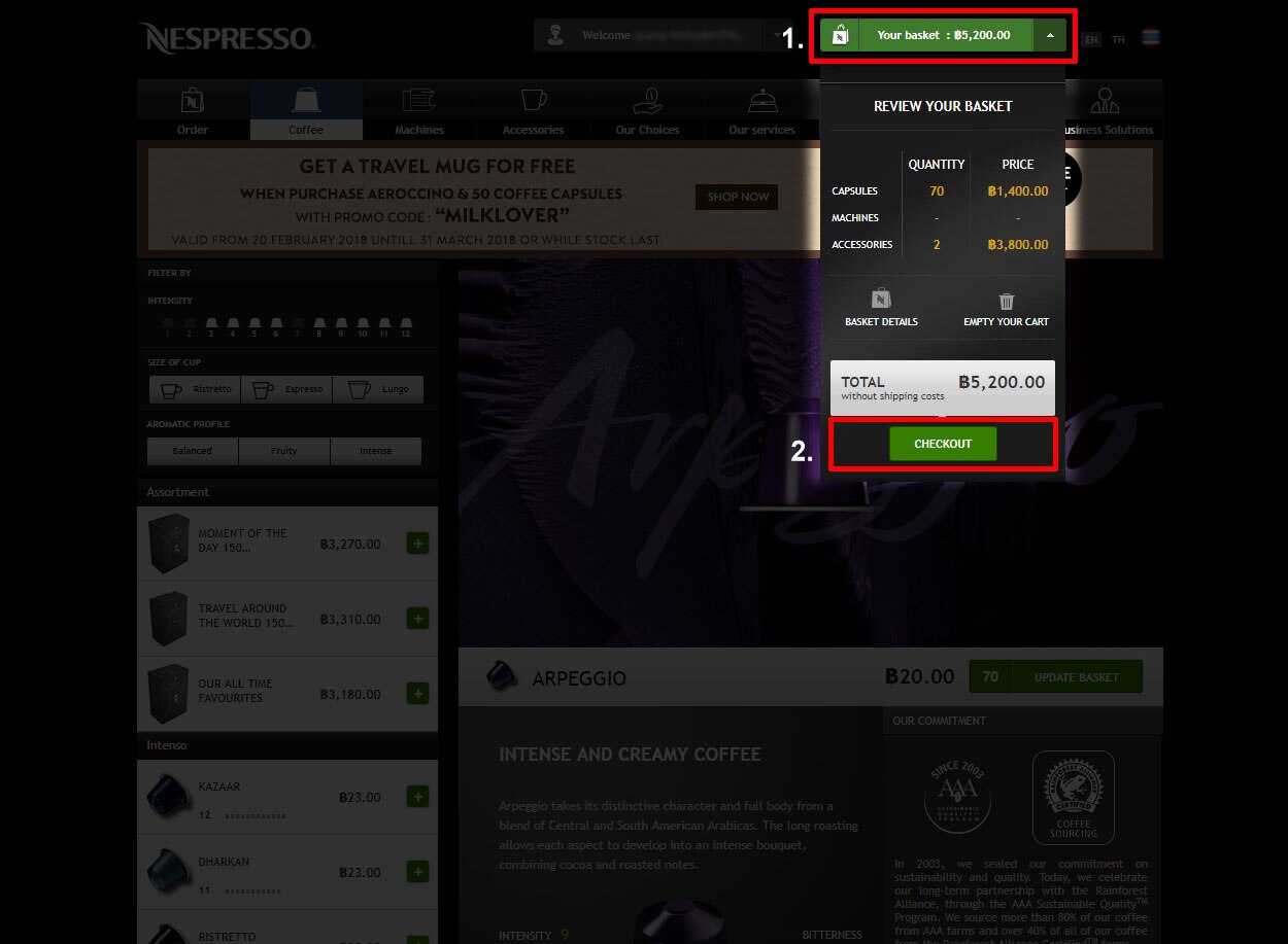 How to Use Promotion Code | Nespresso™ Thailand