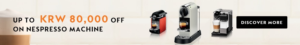 Nespresso Official Site