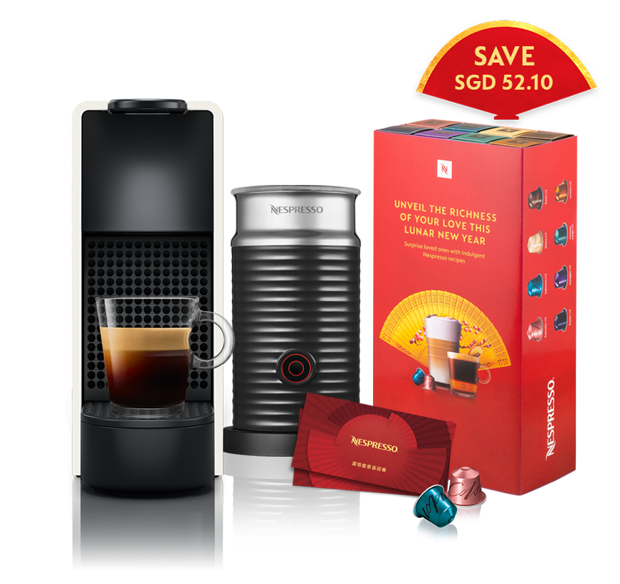 Chinese New Year 2020 | Festive Promotions | Nespresso SG