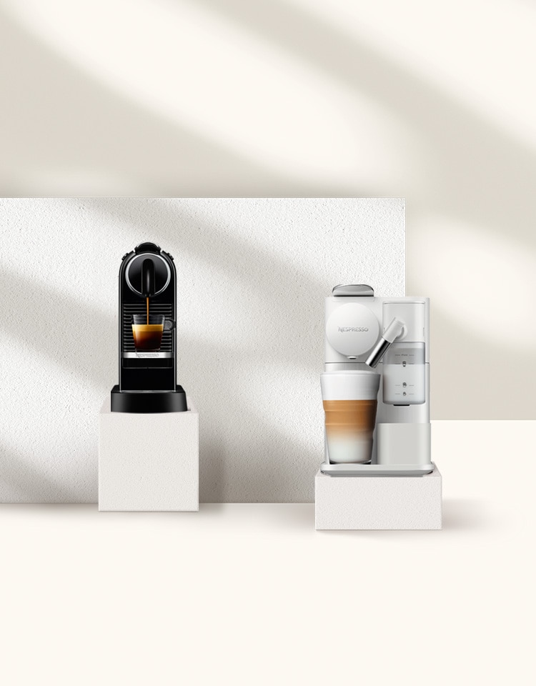 Nespresso | Coffee capsules and espresso machines