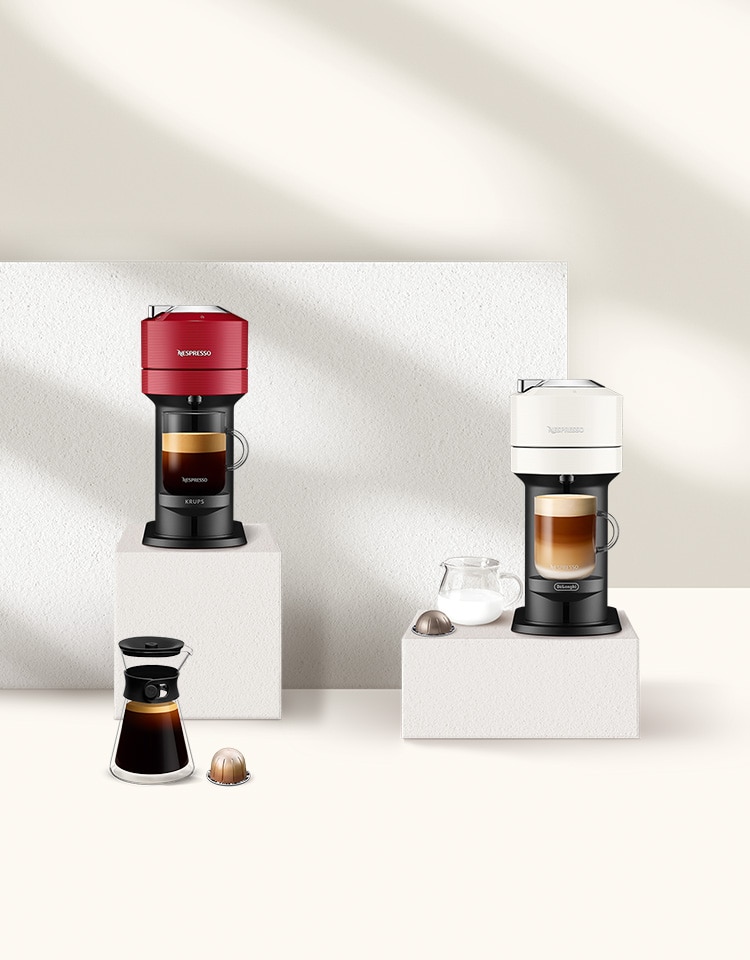 Nespresso | Coffee capsules and espresso machines
