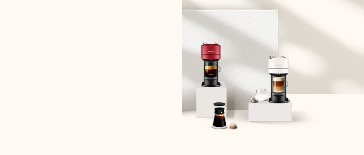 Nespresso | Coffee capsules and espresso machines