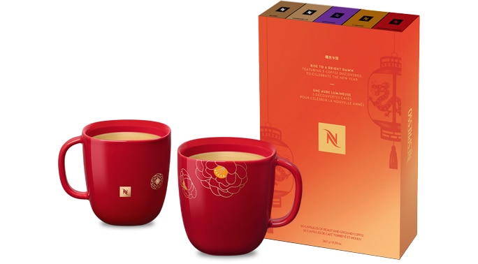 Lunar New Year Gift Set Original - Nespresso Canada