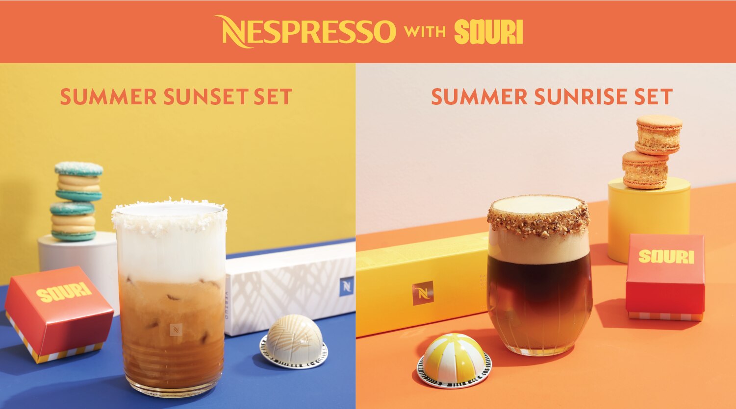 nespresso x souri