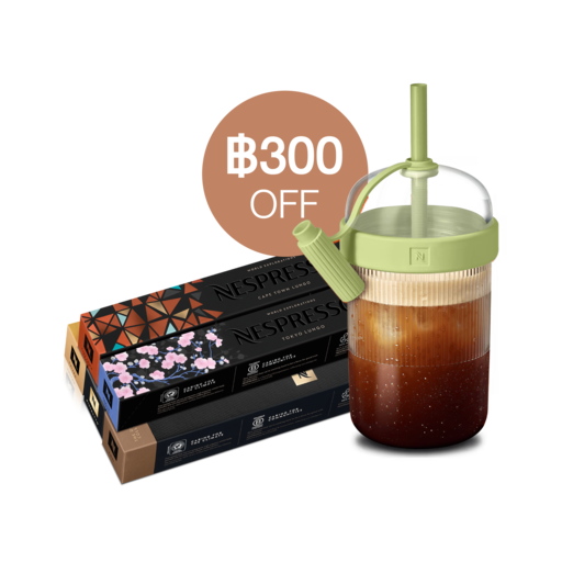 Travel Tumblr with 50 Coffees - Nespresso™ Thailand