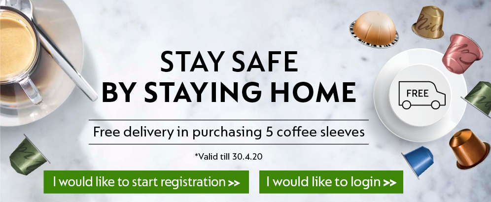 Nespresso Israel | Home page