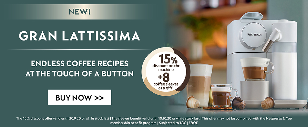 Nespresso Israel | Home page