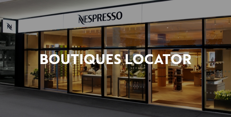 Nespresso Israel Home Page