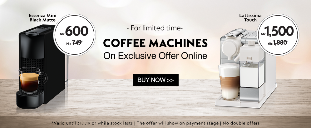 נספרסו | Nespresso Israel | Home page | ישראל