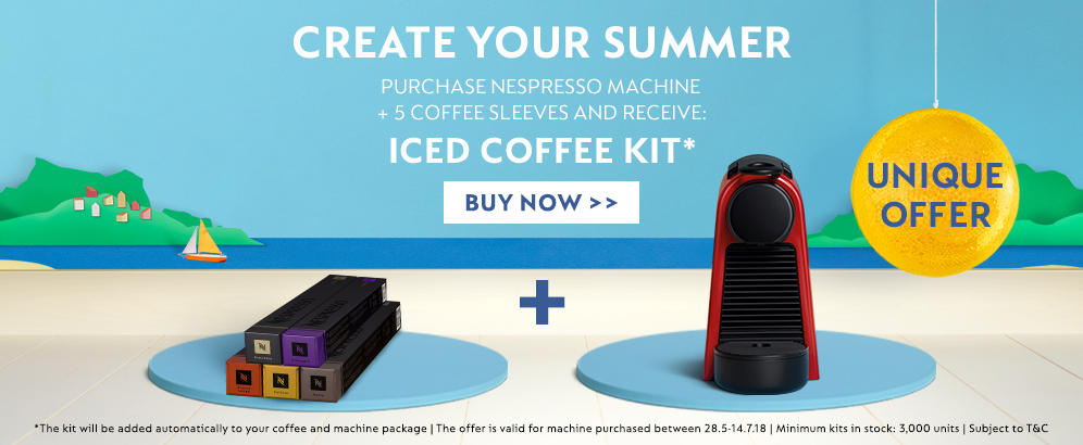 Nespresso Israel