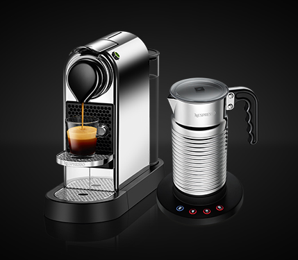 Nespresso | Nespresso Israel | Home page | Israel