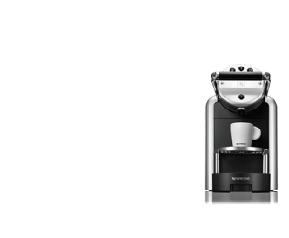 חוויית קפה מתקדמת לעסק שלכם