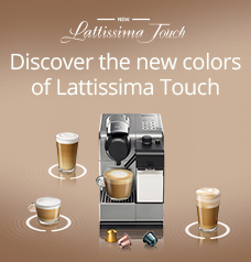 נספרסו | Nespresso Israel | Home page | ישראל