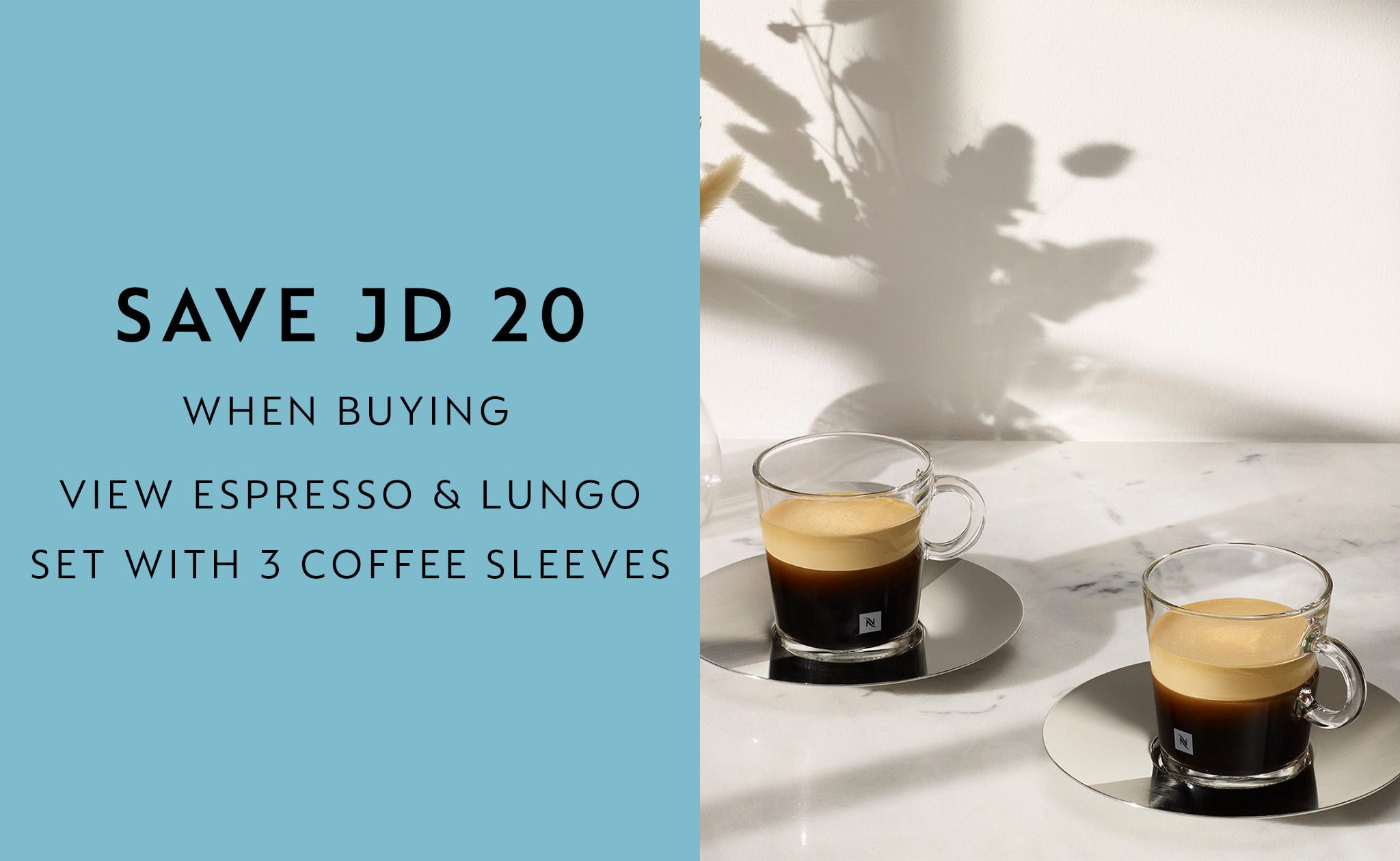 Discover Nespresso Offers | Nespresso Jordan