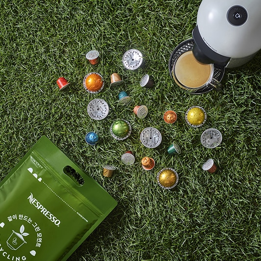 Nespresso Sustainability Campaign | Recycling | Nespresso Korea